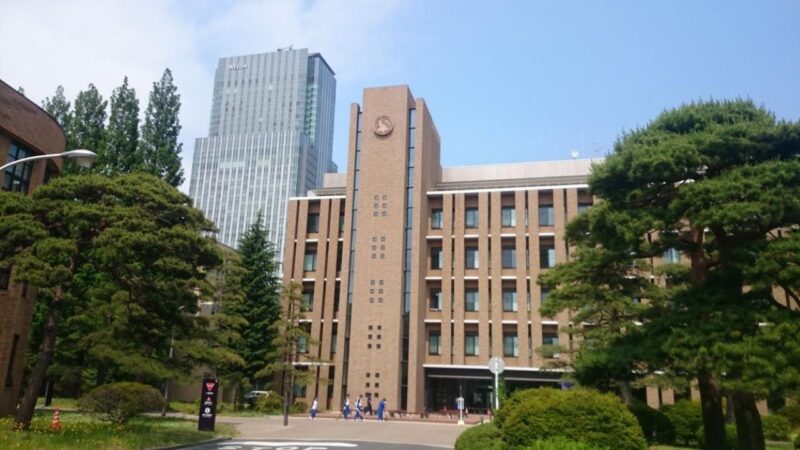 6 Inspiring Reasons to Study at Renowned Tohoku University | Tychr